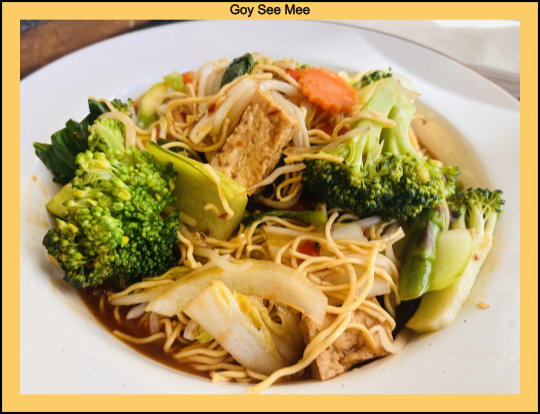 Goy See Mee Pork